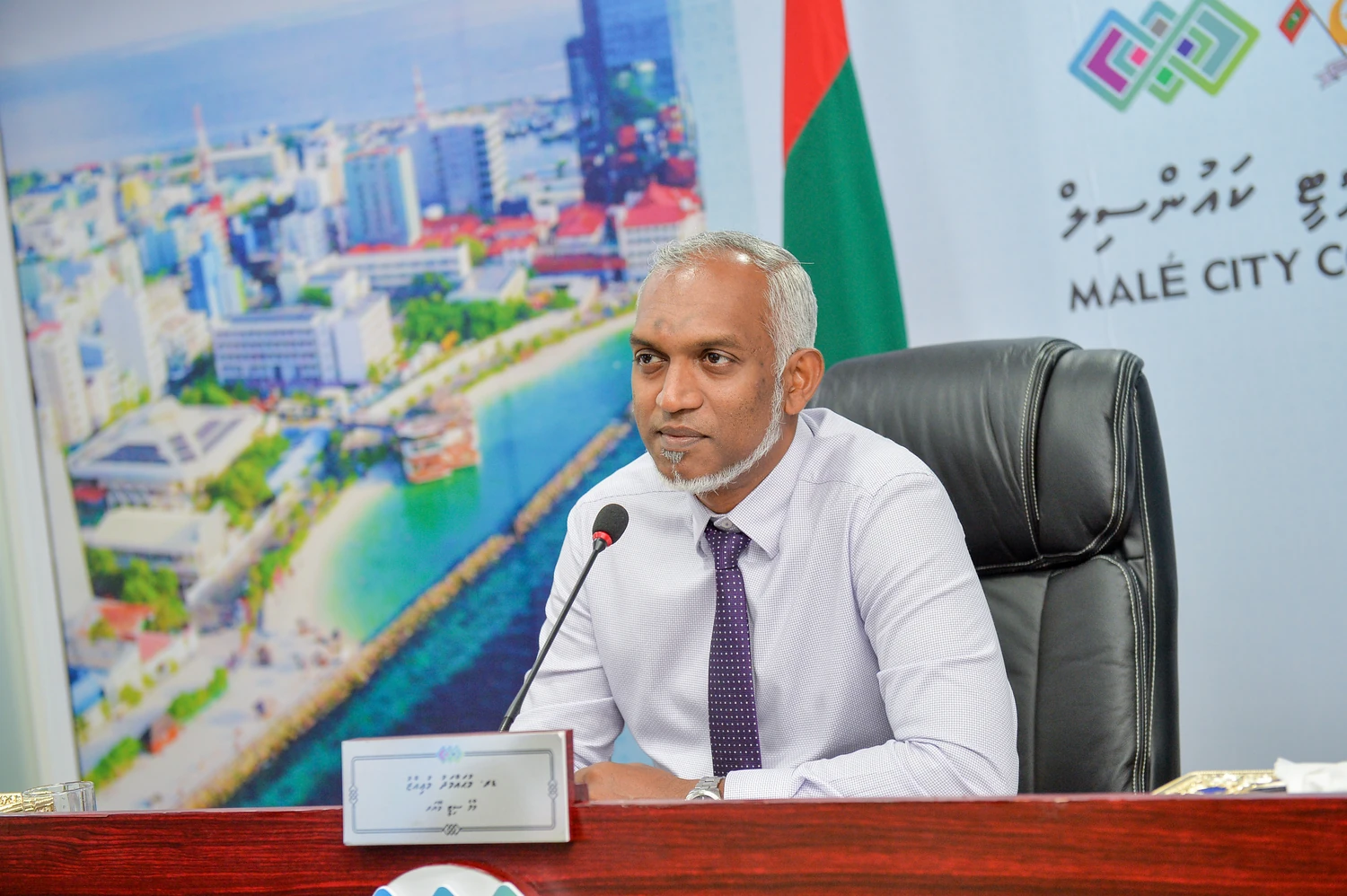 Malé city council - News